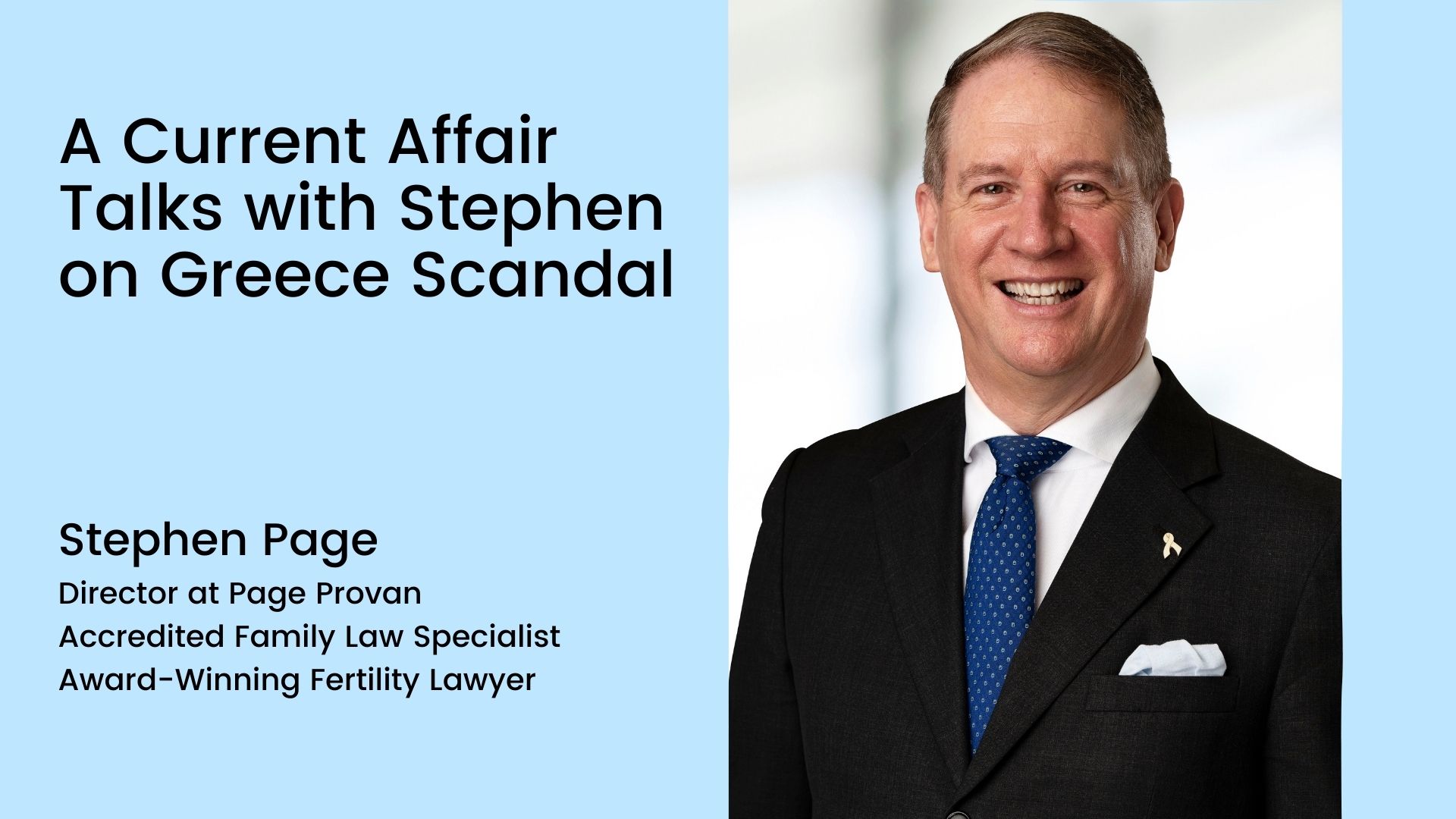 Stephen Page on A Current Affair on Greece Surrogacy Scandal